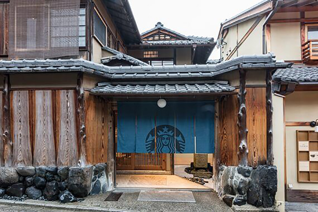 Première Mondiale Starbucks Kyoto Ninenzaka Yasaka Chaya Avec Noren