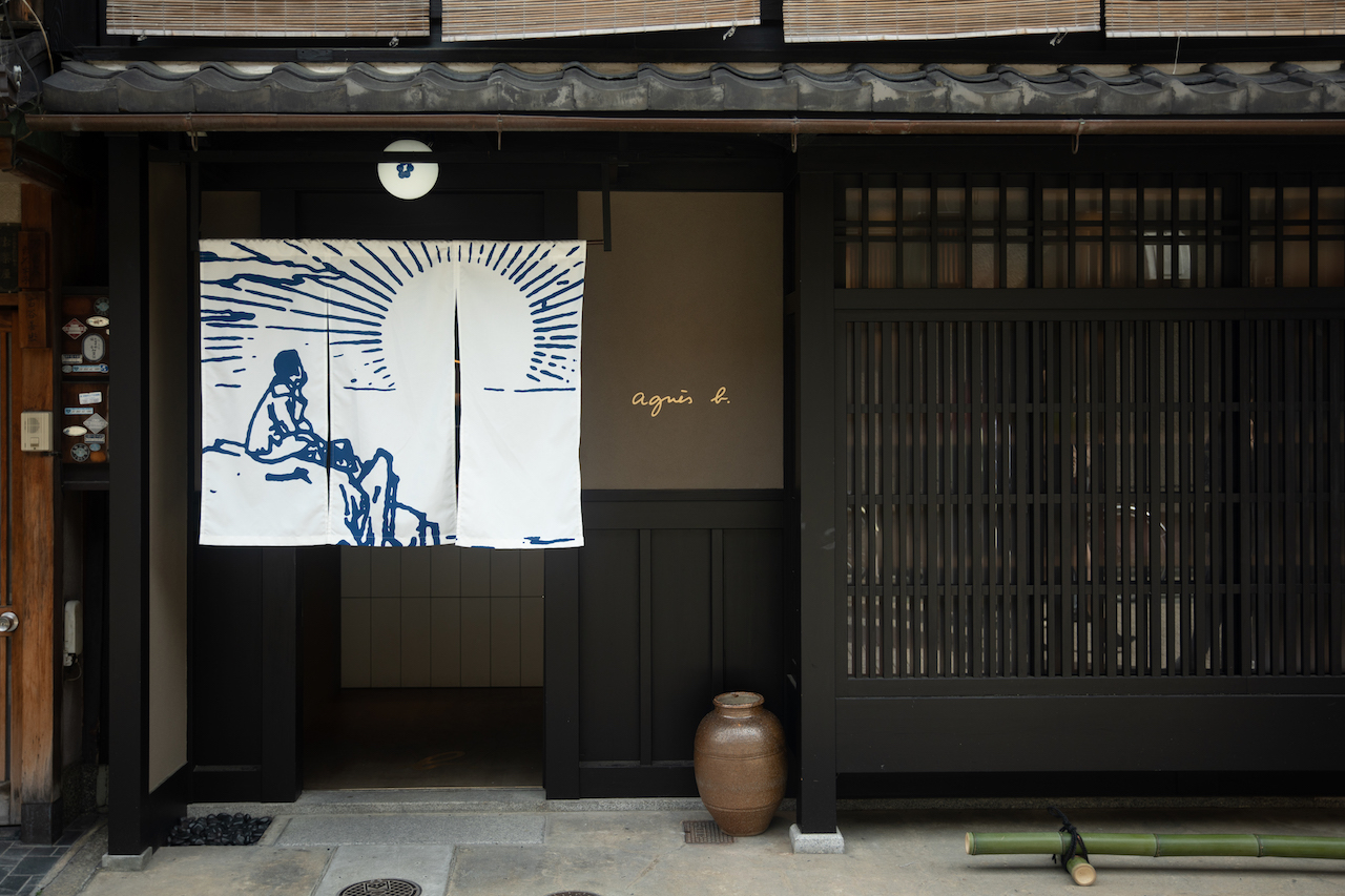 祇園に人気ブランドのカフェ[agnès b. GION]が登場 | Leaf KYOTO