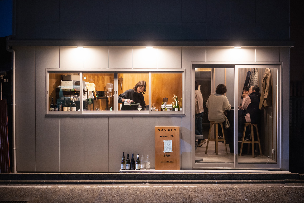 太秦にある[Maenota]で角打ちスタイルで楽しむアペロ | Leaf KYOTO