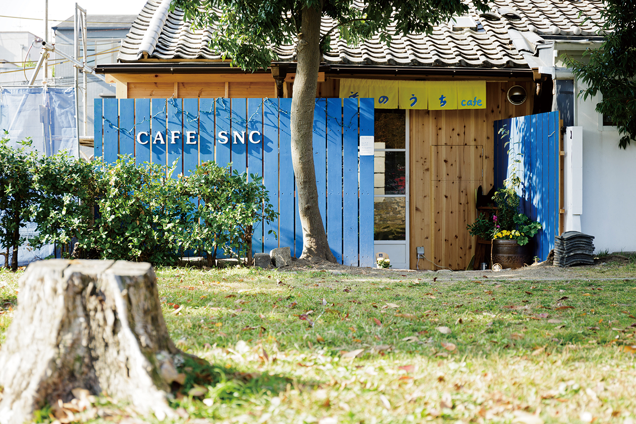 地域の人々に愛される京都・五条の[そのうちcafe SNC]で心温まる時間を | Leaf KYOTO