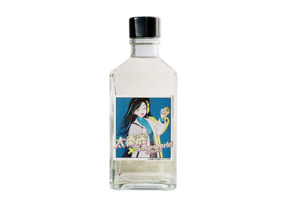 Sake World Summit collaborates with "TAHATA Rei," a character from ...