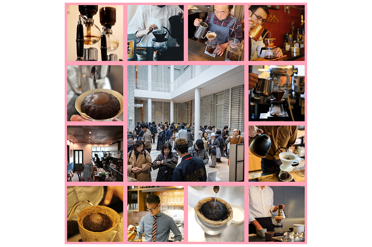 12店舗が参加するコーヒーの飲み比べイベントが開催『COFFEE HOLIC #5 同じ生豆で淹れる理由』／京都市京セラ美術館、他 ...