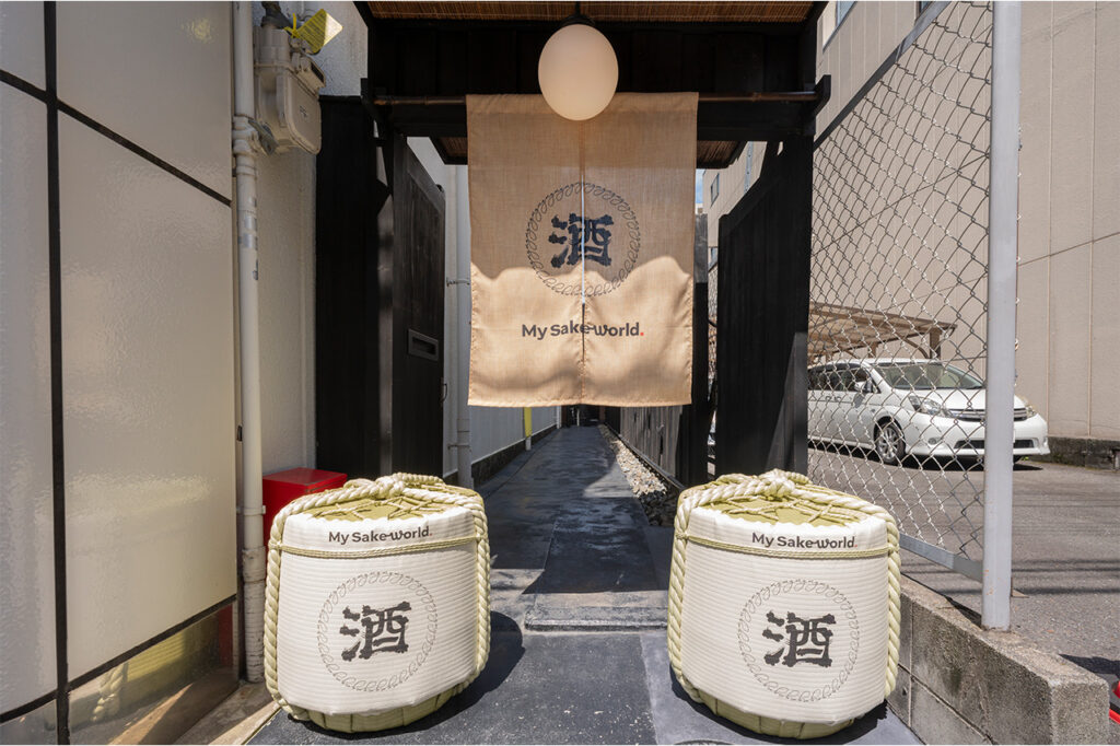 自分だけの日本酒づくり体験ができる[My Sake World（マイ サケ ワールド）]の2号店が6月28日（土）河原町にオープン ...