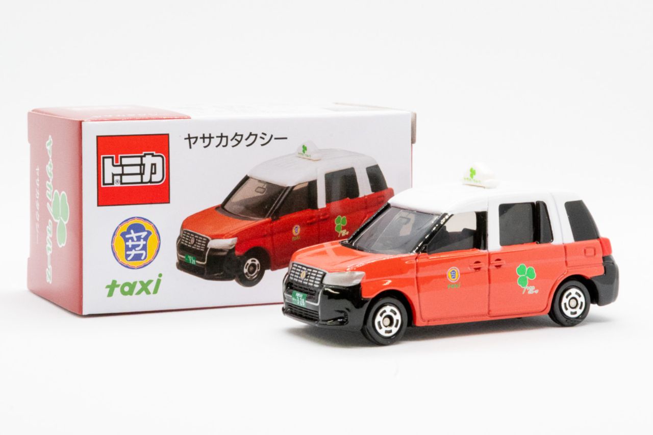 トミカ×ヤサカのコラボがついに実現！ヤサカオリジナルトミカの販売が決定 | Leaf KYOTO